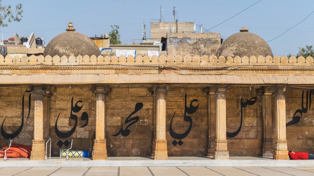 Geometric Shapes in Photography (5 Types and 5 Tips to Use Geometry in ...